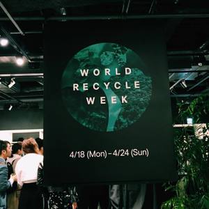 World Recycle Week START!! - Hachidory 動物にやさしく、持続可能な未来を作るヴィーガン＆エシカルサイト