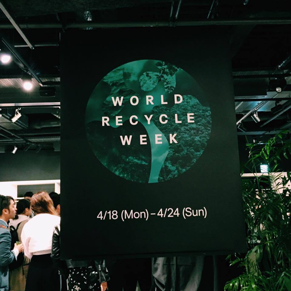 World Recycle Week START!! - Hachidory 動物にやさしく、持続可能な未来を作るヴィーガン＆エシカルサイト